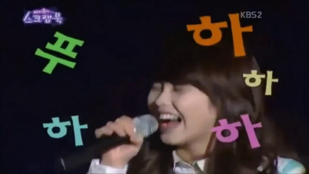 IU IS LAUGHING AT HER SELF??? - YouTube