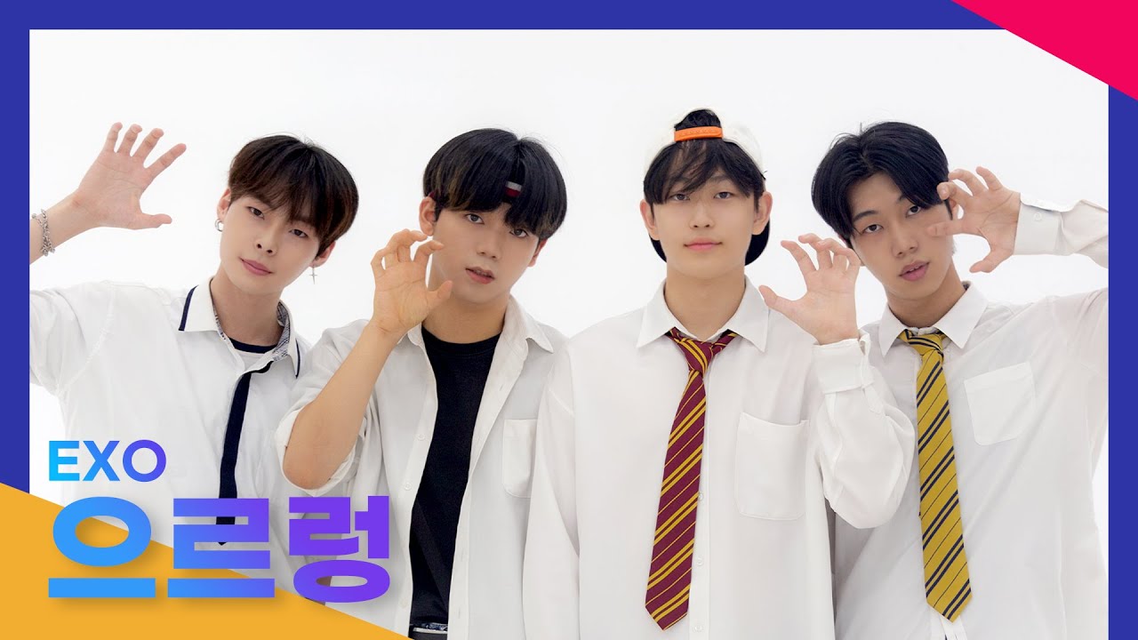 [𝘄𝗶𝘁𝗵𝘂𝘀] EXO(엑소) - 으르렁(Growl)｜ Cover Dance 커버 댄스 - YouTube