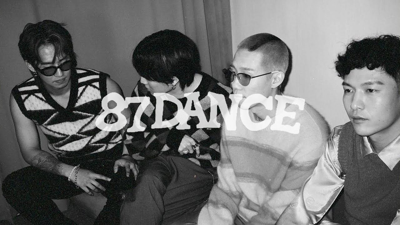 👻 팔칠댄스 붐은 온다 ••• 87dance PLAYLIST - YouTube