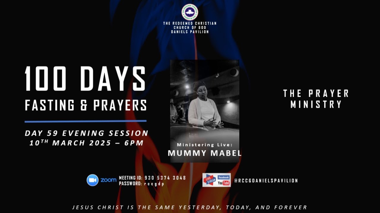 Day 59 Evening Session | The Prayer Ministry | Mummy Mabel | 10th March ...
