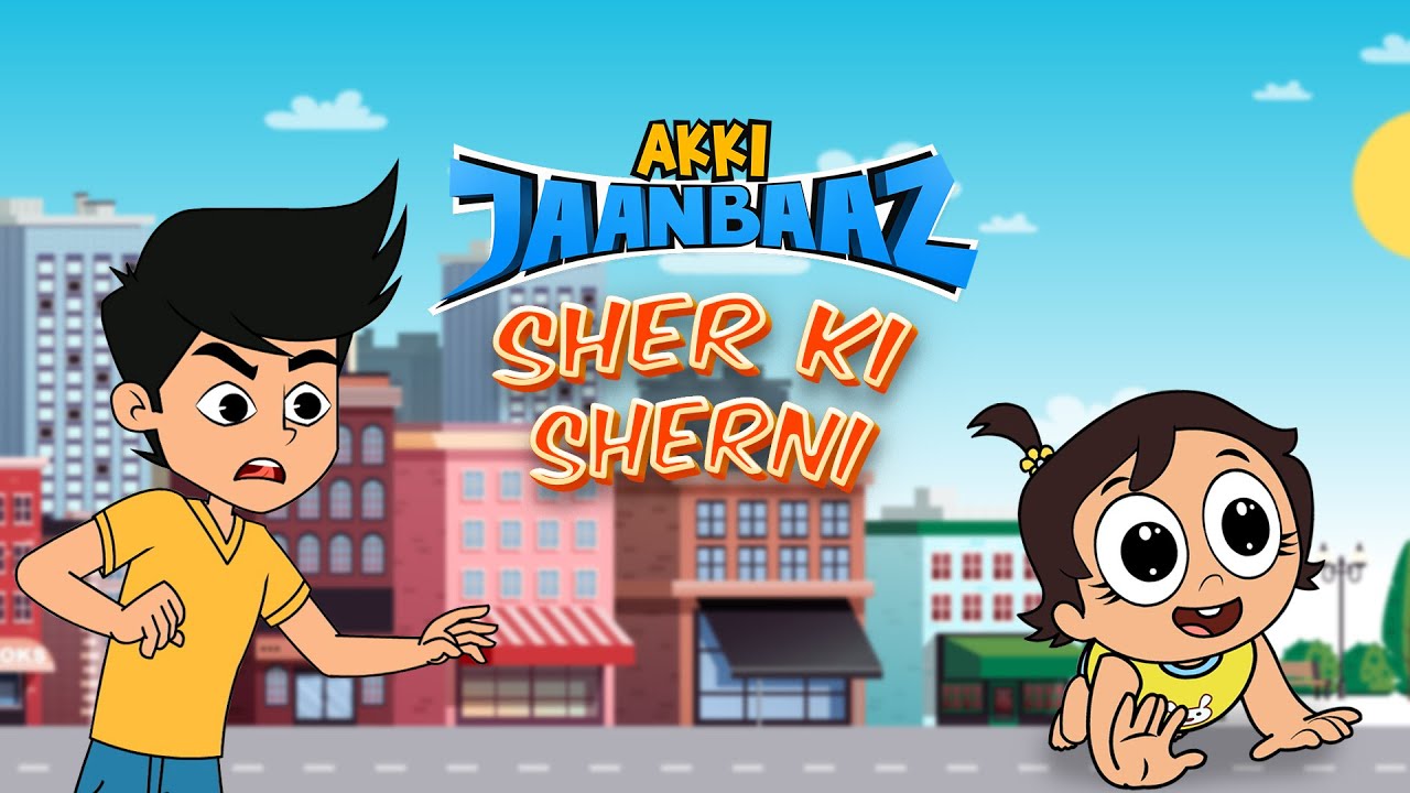 Akki Jaanbaaz - Sher ki sherni | Baby's Day Out | Full Episode | Hindi ...