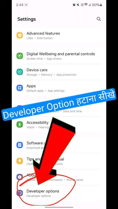 developer option off kaise kare | developer mode ko off kaise kare | developer option off # ...