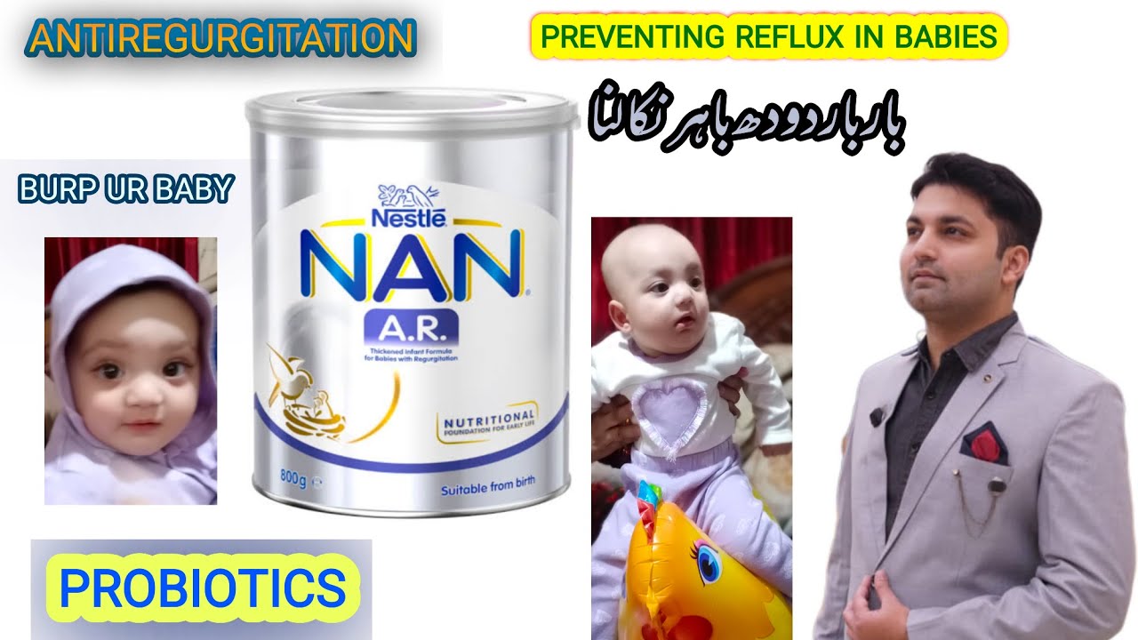 NAN A.R. MILK POWDER FOR BABY 👶| Dr Zain The Healthier Pakistan. - YouTube