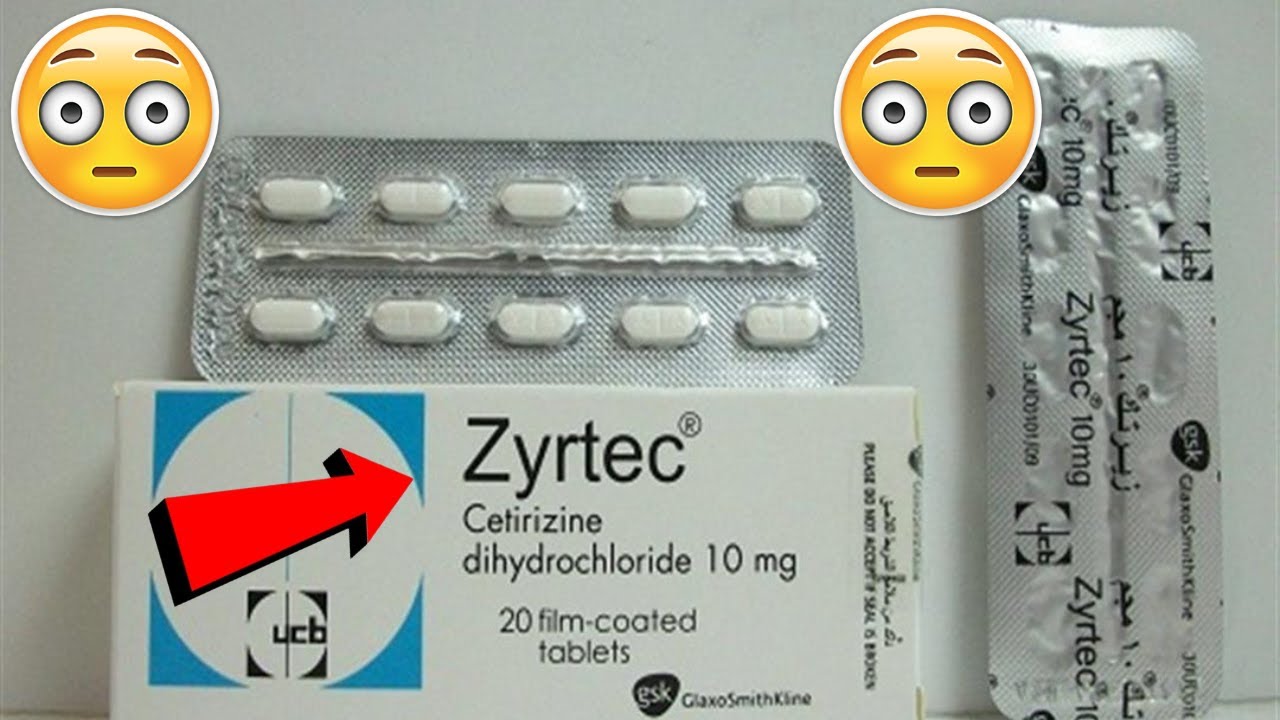 دواعي إستعمال دواء زيرتك zyrtec - أضراره و موانعه شرح كامل - YouTube