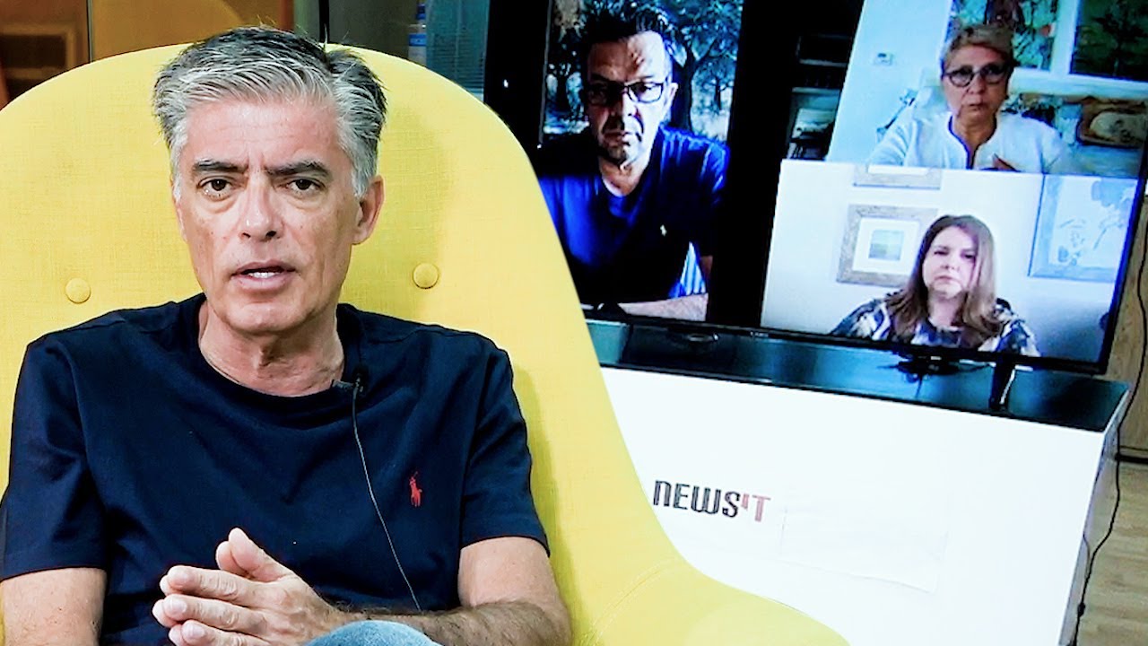 Newsit.gr | Σύσκεψη: 27.06.2022 - YouTube