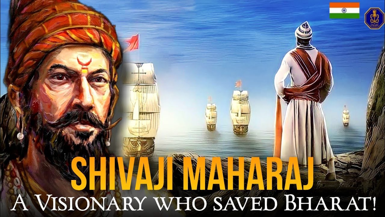 शिवाजी महाराज ने कैसे बनाई विशाल नौसेना? | father of indian navy ...