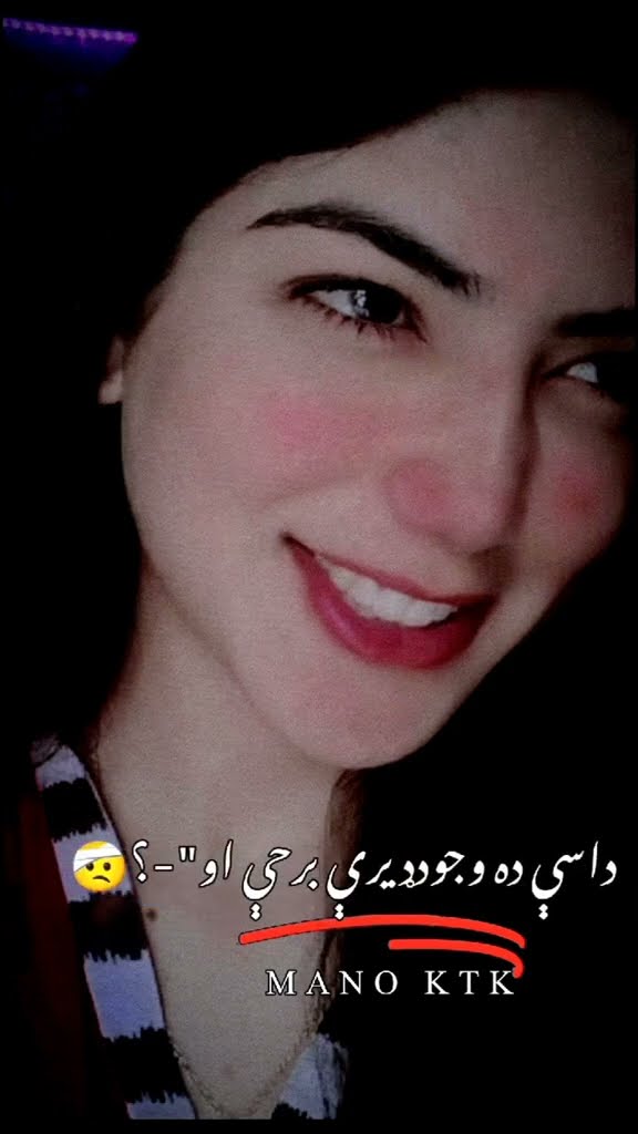 #youtubeshorts #tiktok #jcyv fhgــــ،تنلد۔ ۔ ۔ ــــنخلددتـــــجنتحـــــ ...
