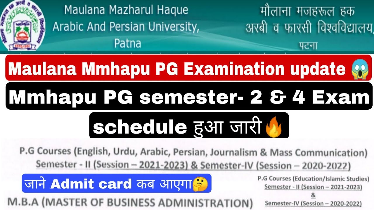 Maulana mmhapu pg exam update, mmhapu pg exam schedule download, Pg ...