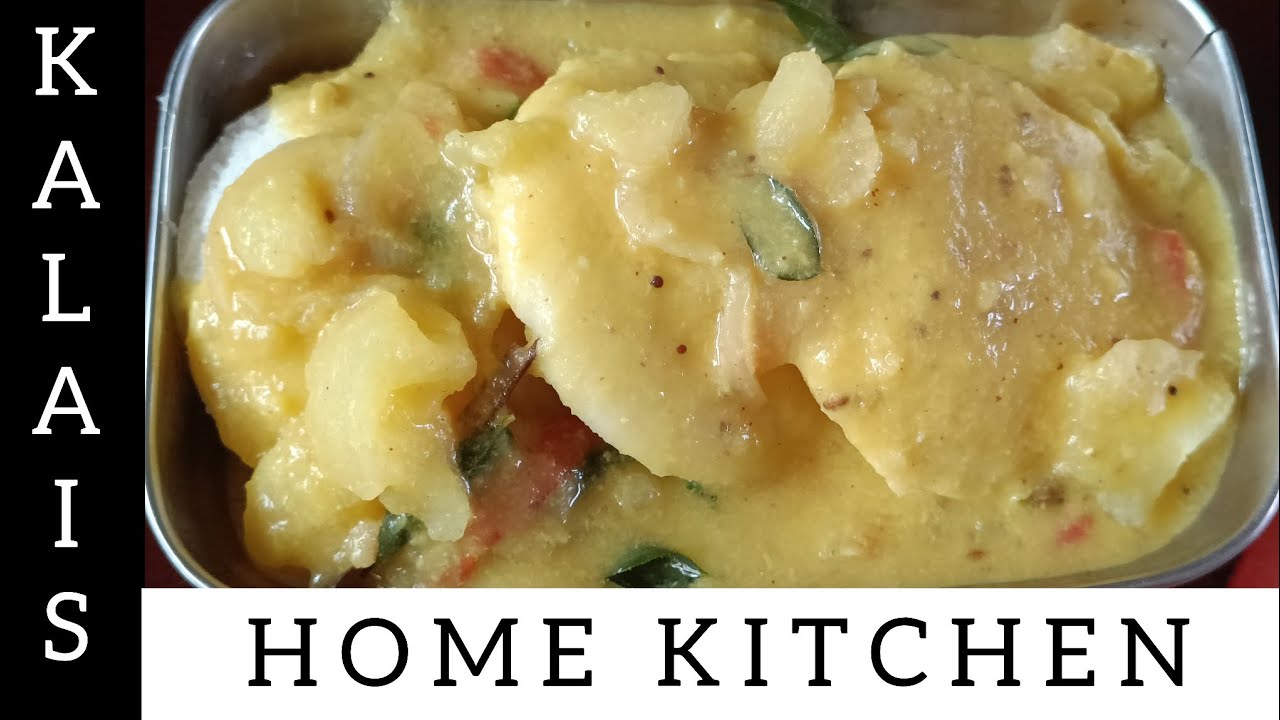 Kumbakonam Kadappa Recipe | Side dish for all types of breakfast ...