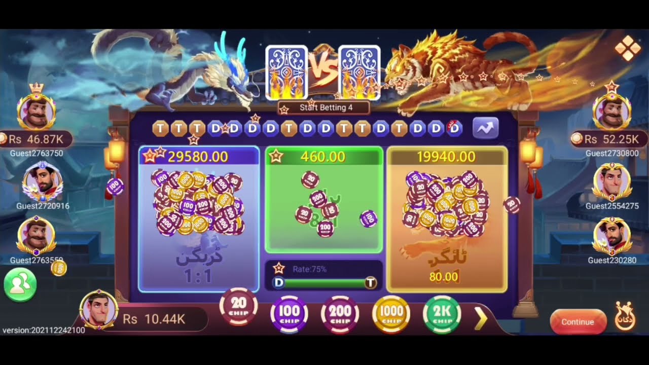 3Patti land game play with winings 3 pati game ki aisi trick jeto he ...