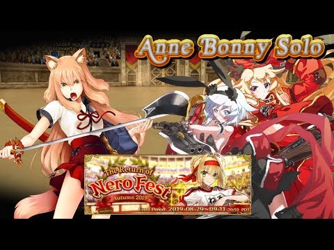 [FGO NA] Anne Bonny (Archer) Solo VS [Challenge Quest] Cursing ...