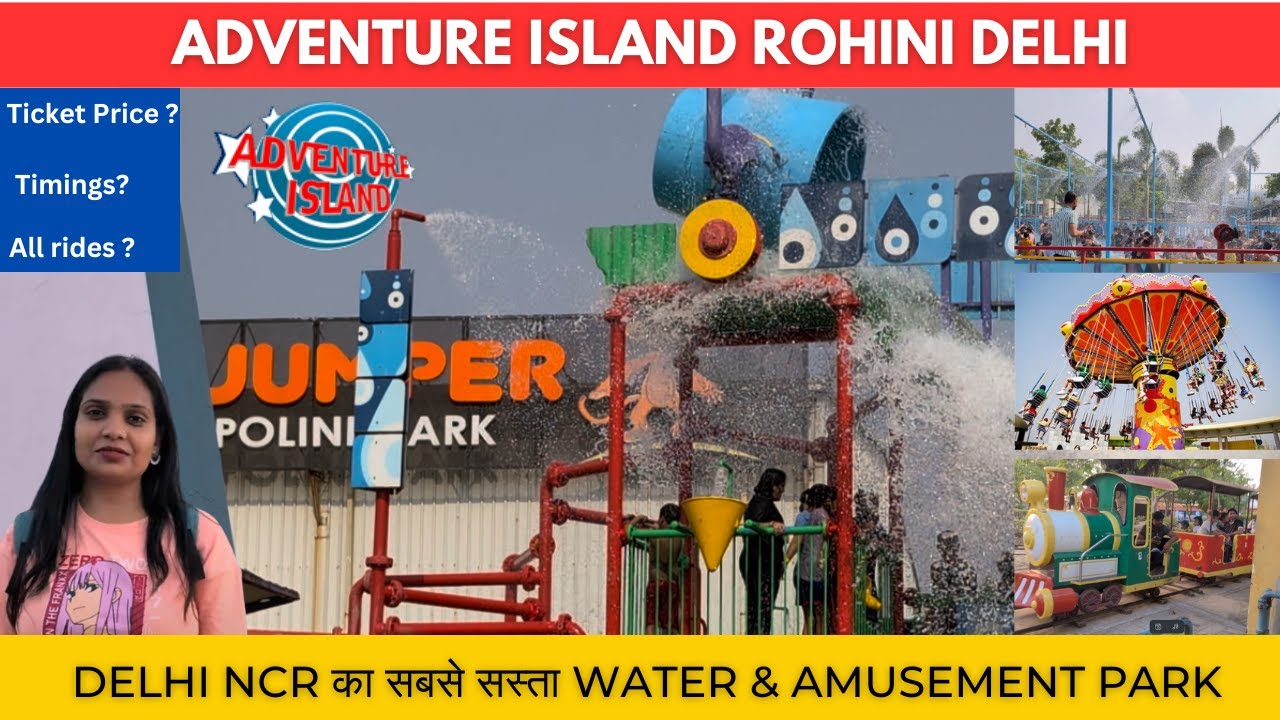 Adventure island Rohini Delhi | ticket price 2024 Adventure island ...