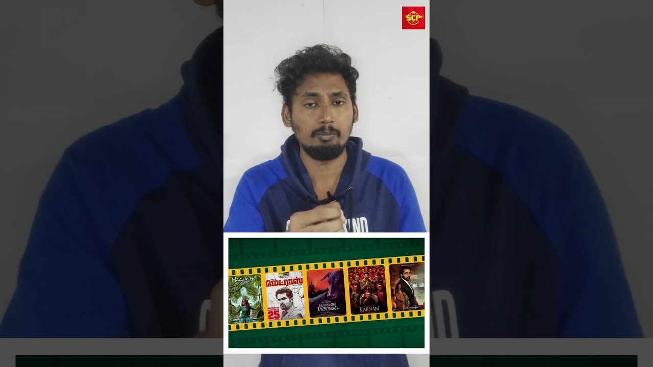 🥵 DIRECTOR GVM ABOUT 😱 CASTE ORIENTATED TAMIL CINEMA SAMBAVANGAL🔥 # ...