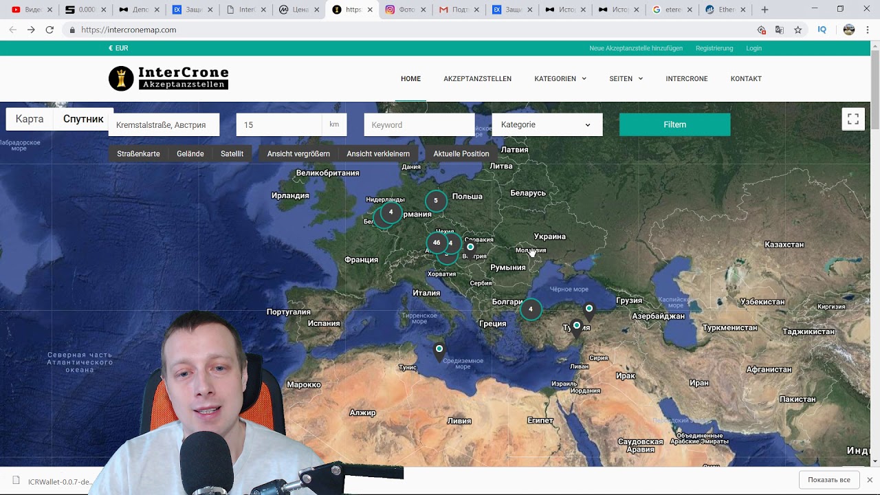 Staking InterCrone(ICR) и новости криптовалюты - YouTube
