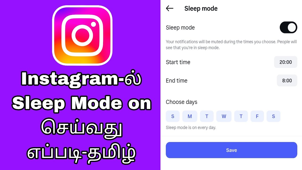 Instagram sleep mode on tamil|how to on instagram sleep mode tamil|SR ...
