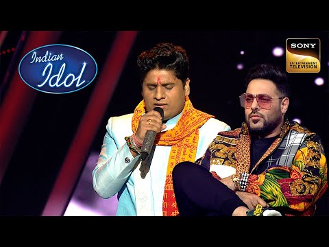 Nitin क्यों आया \