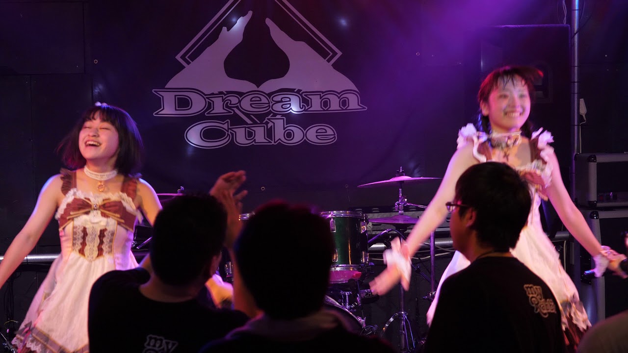 my♪ラビッツ「Lovelywave」2018/07/14 DreamCube - YouTube