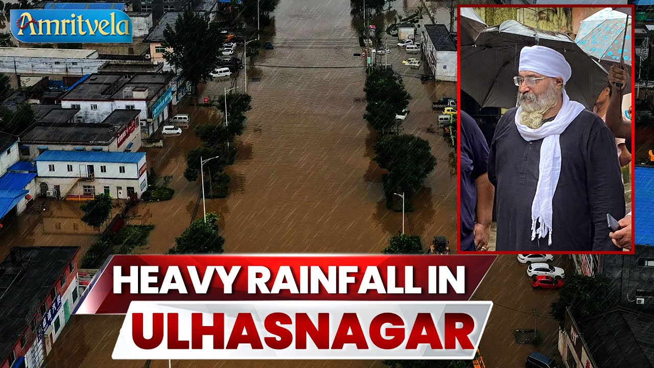 Heavy Rainfall In Ulhasnagar / AMRITVELA TRUST - YouTube
