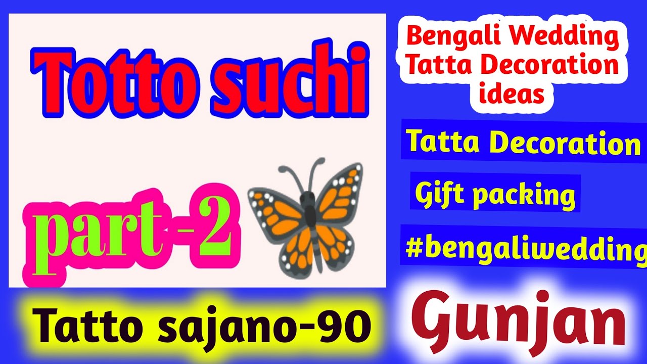 Totto suchi Bengali wedding🥰totto sajano🔥totto sajano ideas🌺biyer totto ...
