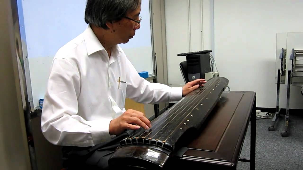 Guqin(古琴) piece performed by a master - YouTube