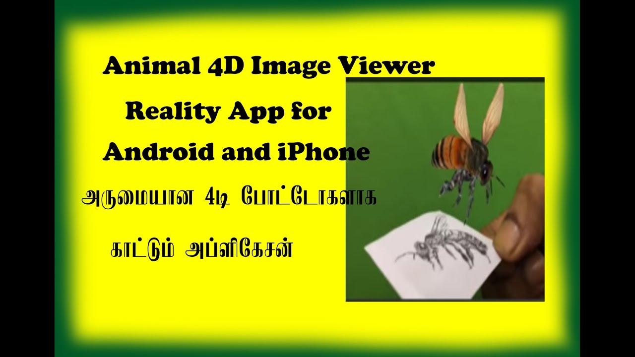Animal 4D Image Viewer Reality App for Android and iPhone - YouTube