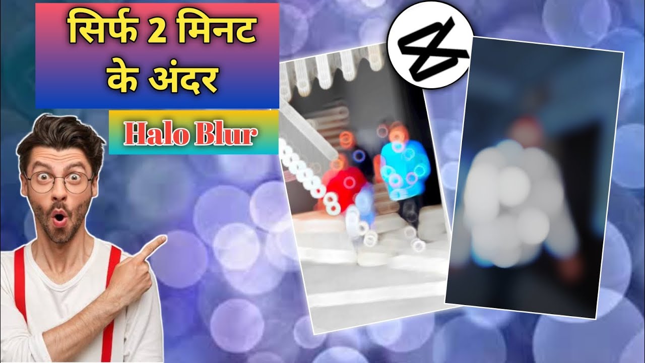 Trending Video Editing 100% Viral? Viral Lens Blur Effect! Halo Blur ...