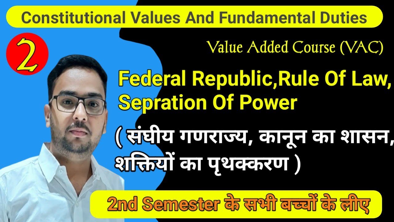 Unit-1 Constitutional Values And Fundamental Duties VAC-2 । B.A/BSC/B ...