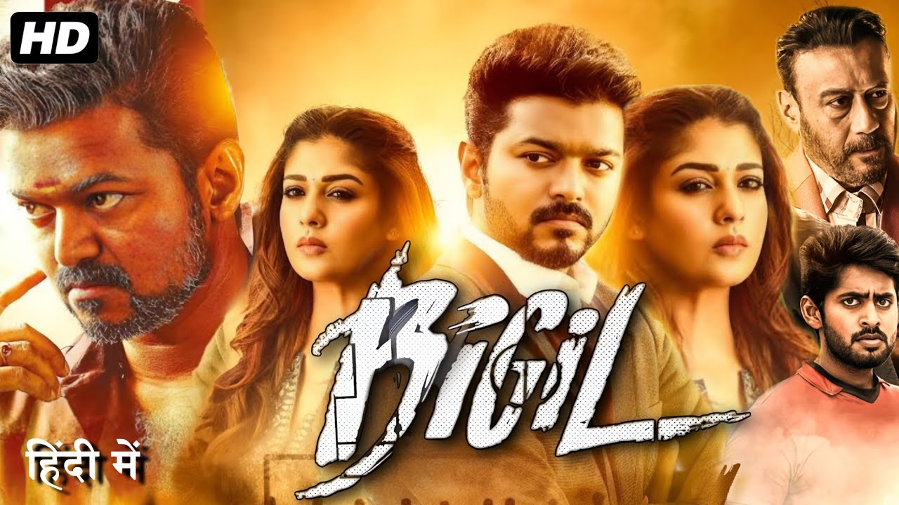 Bigil Full Movie In Hindi Dubbed | Thalapathy Vijay | Nayanthara ...
