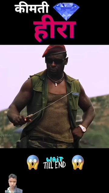 Kimati Hira 😱😱 is# aadami ko# bahut# kimati Hira mil jata Haib viral ...