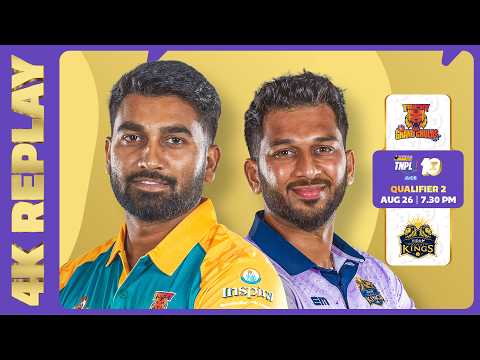 Watch Full Replay in 4K | Shriram Capital TNPL 2026 | M31 | Qualifier 2 | TGC vs VKK