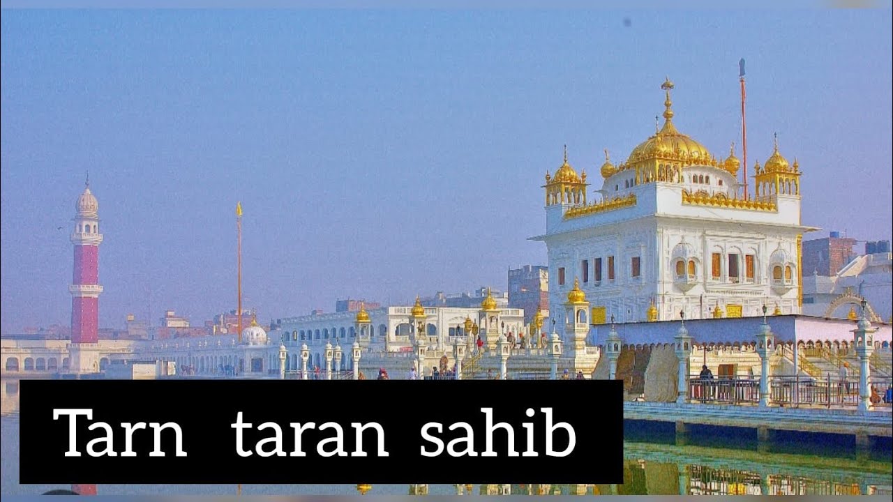 Tarn Taran Sahib | @79sikh | - YouTube
