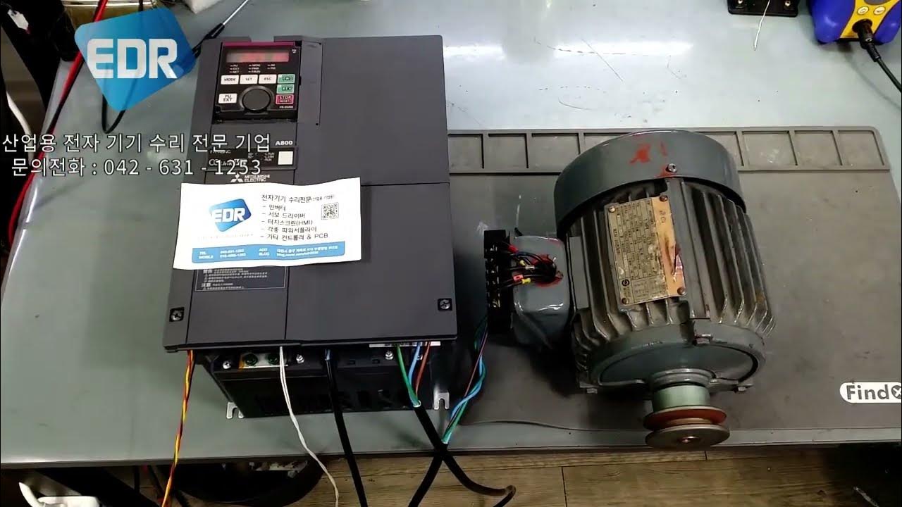 MITSUBISHI INVERTER FR-A820-00630-1-N6 / 미쓰비시 인버터 수리 완료 테스트 영상 - YouTube MITSUBISHI INVERTER FR-A820-00630-1-N6 / 미쓰비시 인버터 수리 완료 테스트 영상 - YouTube