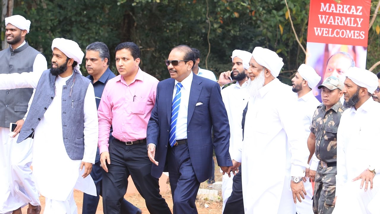 Yusuff Ali M.A Inaugurated Markaz Main Gate l Full Video - YouTube