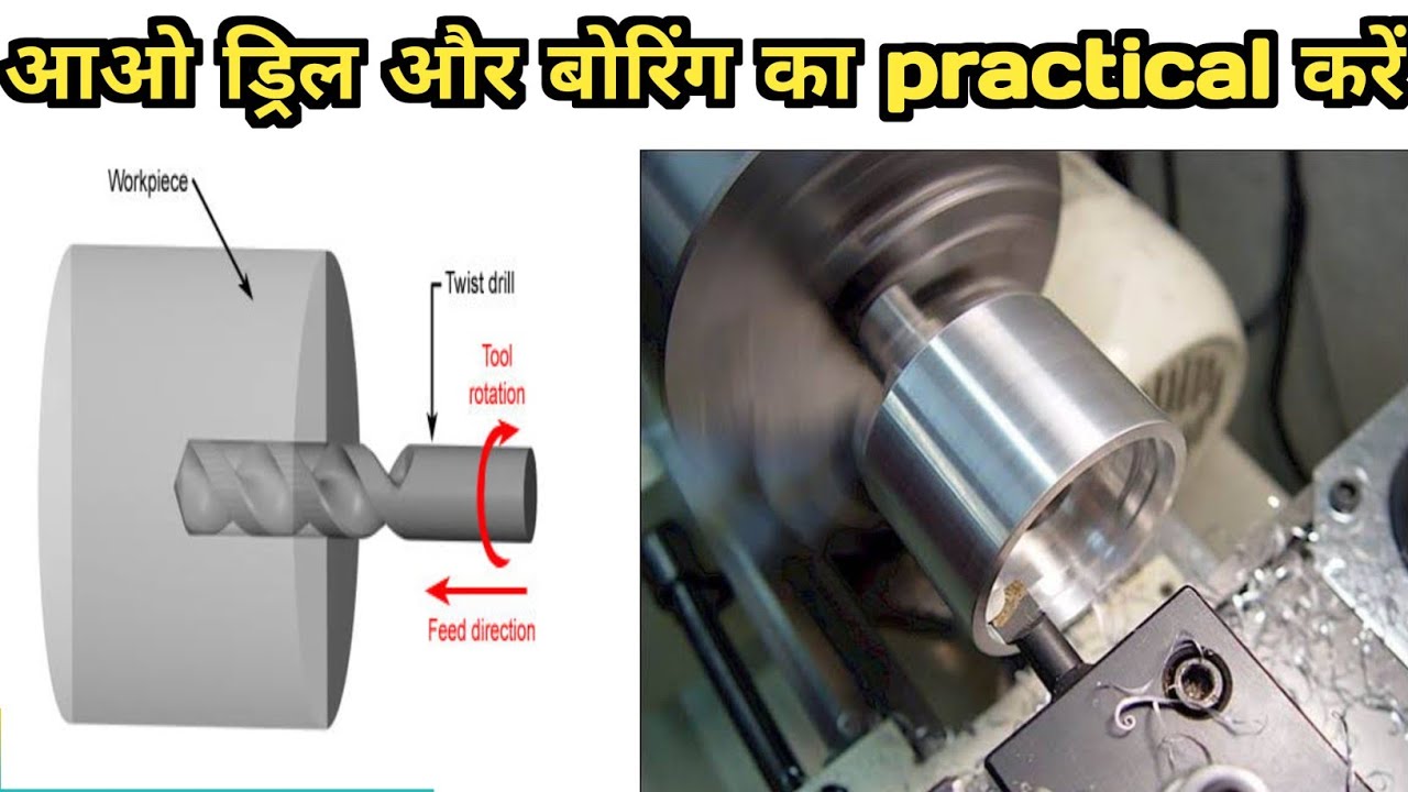 Drilling and boring cycle practical on CNC turning machine | Practical ...