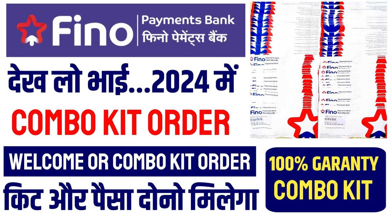 Fino Kit Kaise Order Karen 2024 | Fino Welcome Kit Order Kaise Kare ...