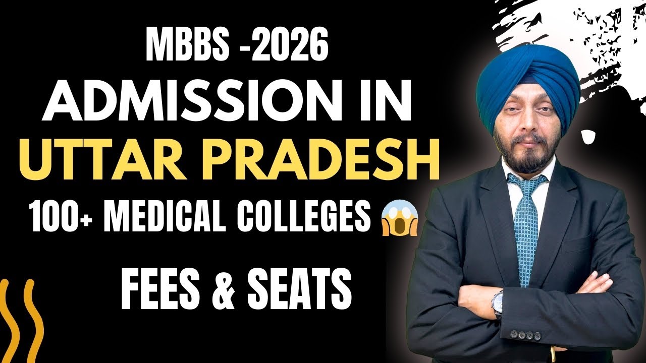 MBBS 2026 Admission | Uttar Pradesh MBBS Colleges | UP MBBS 2026 Fees ...