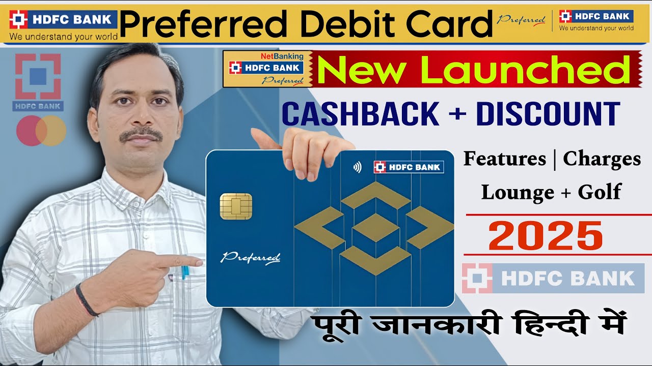 HDFC Preferred Debit Card Review: Benefits, Charges & Rewards Explained ...