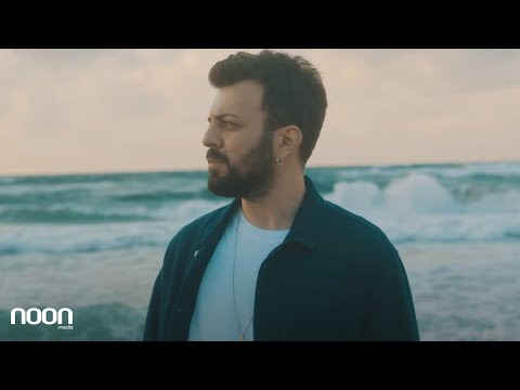 Kadir Deniz - Nerdesin?