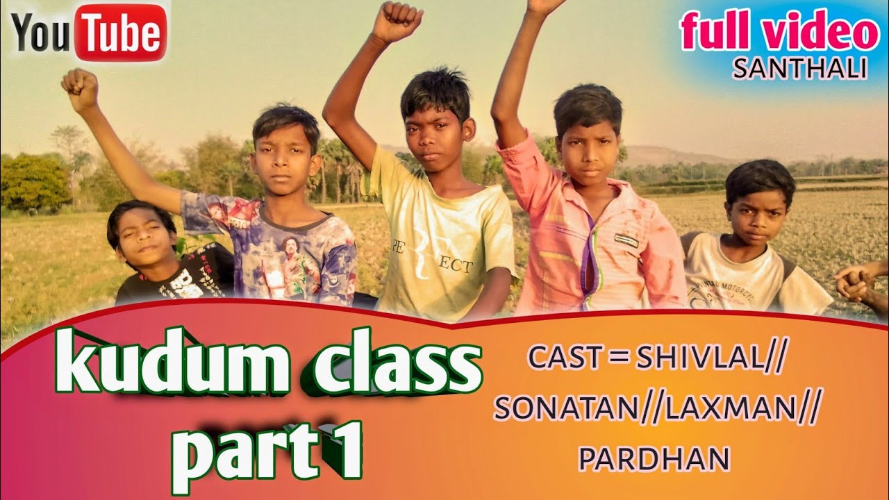 new santhali video kudum akhada part 1 #new #viralvideo #trendingvideo ...