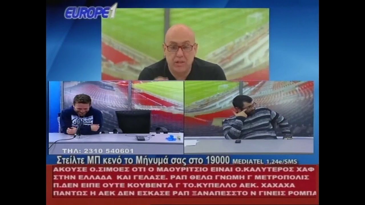 Μη χάσετε το λαικο δικαστηριο με θεμα ποιος ειναι πιο αντιπαθητικος ...