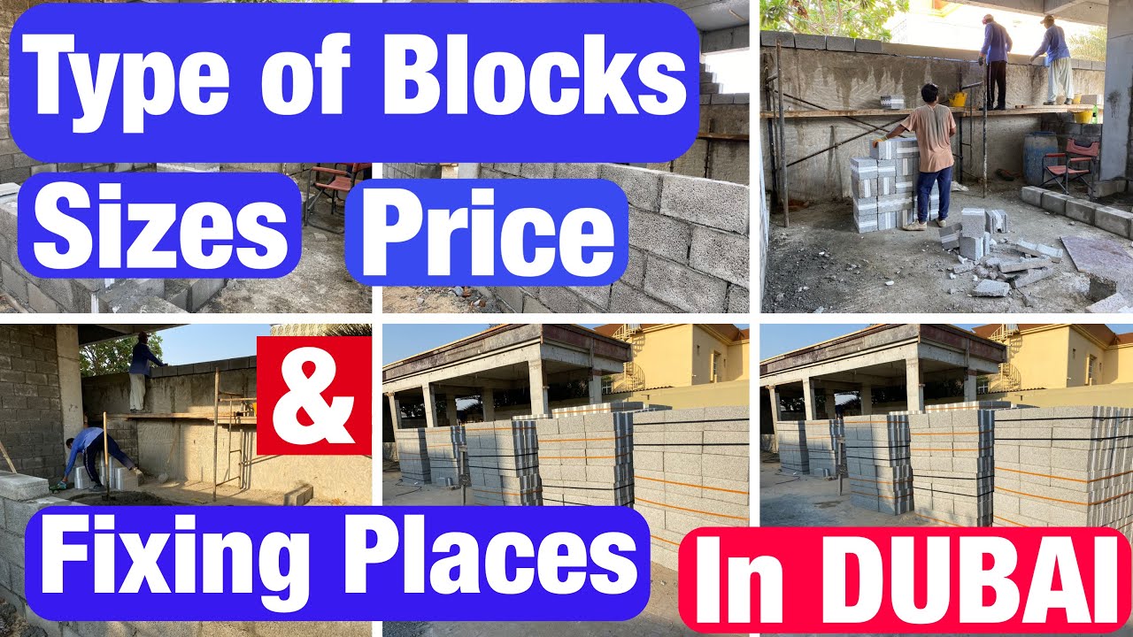Blocks Price,Specification, How to fix where block will fix/Blocks ...