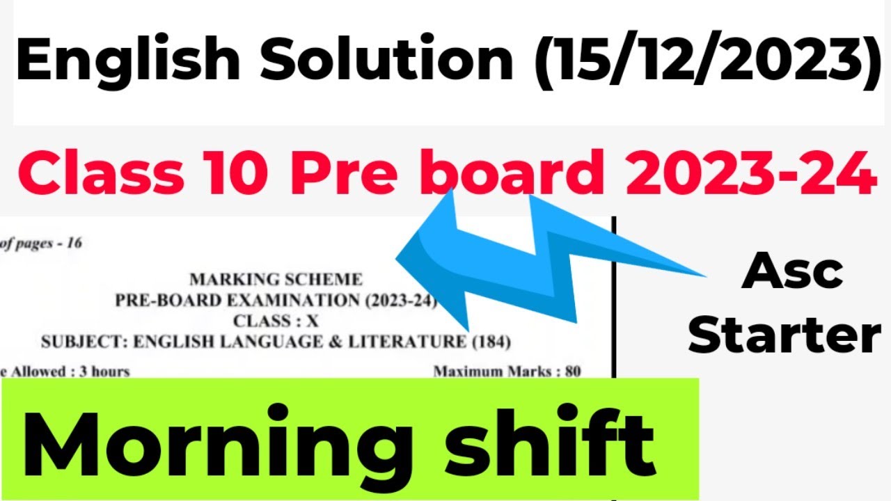 cbse class 10 english Pre board paper solution 2023-24 / english answer key / morning shift ...