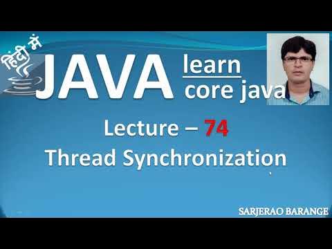 Thread Synchronization. Synchronous and Asynchronous behavior of Java Thread. - YouTube