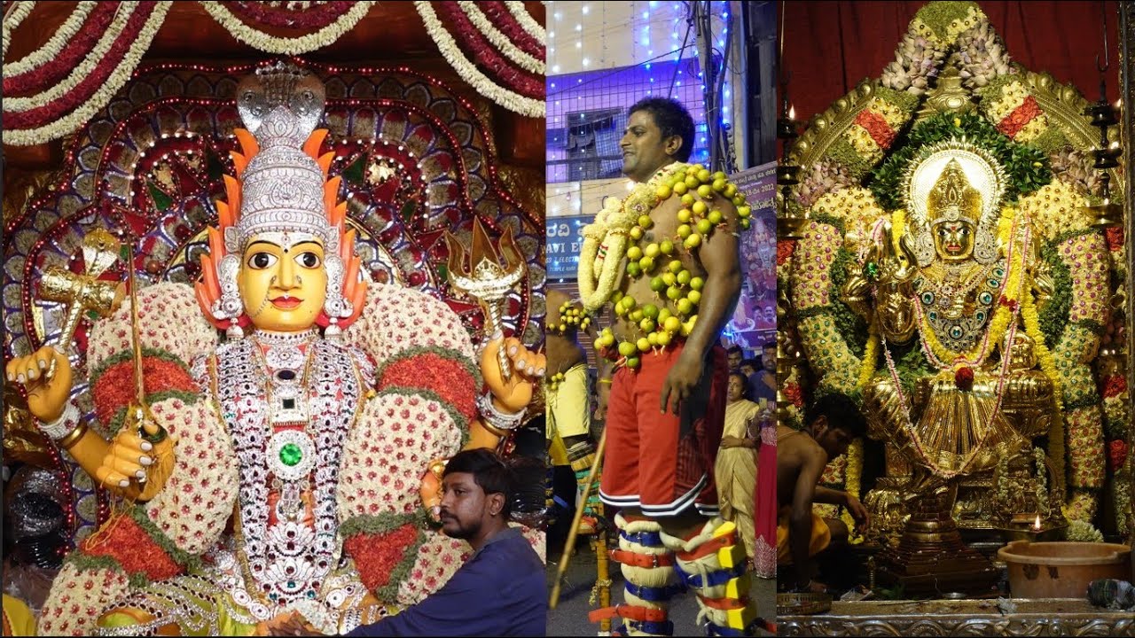 Sri Gangamma Devi Temple Jathara 2022 - YouTube