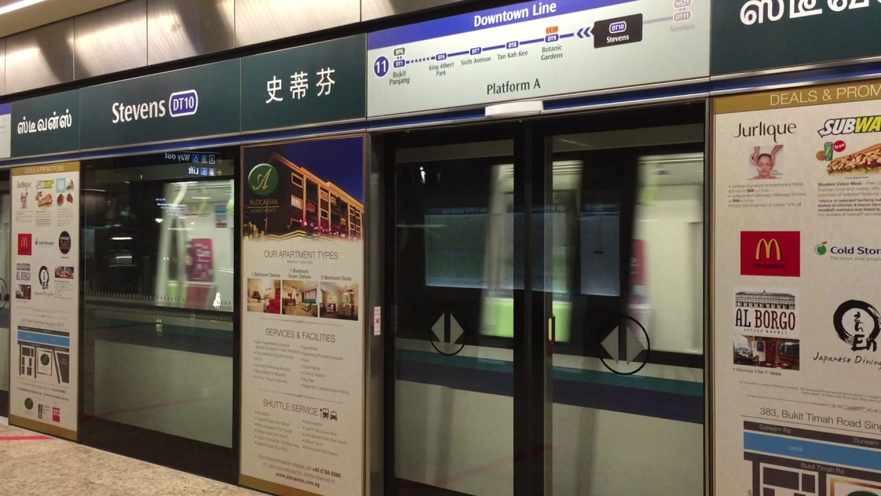 Downtown Line 2, First Trains - YouTube