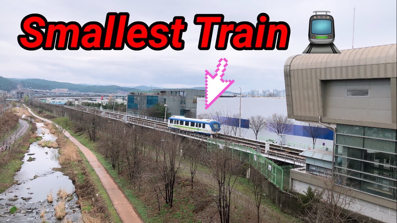 The Smallest Passanger Train in The World - YouTube