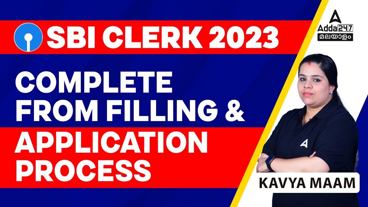 SBI Clerk Form Fill Up 2023 Complete Application Process |Step By Step ...