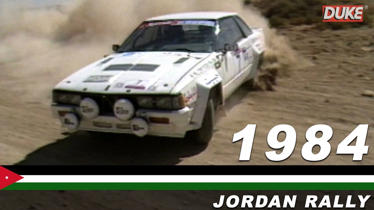 The 1984 Jordan Rally | Middle East Rally Championship (MERC) - YouTube