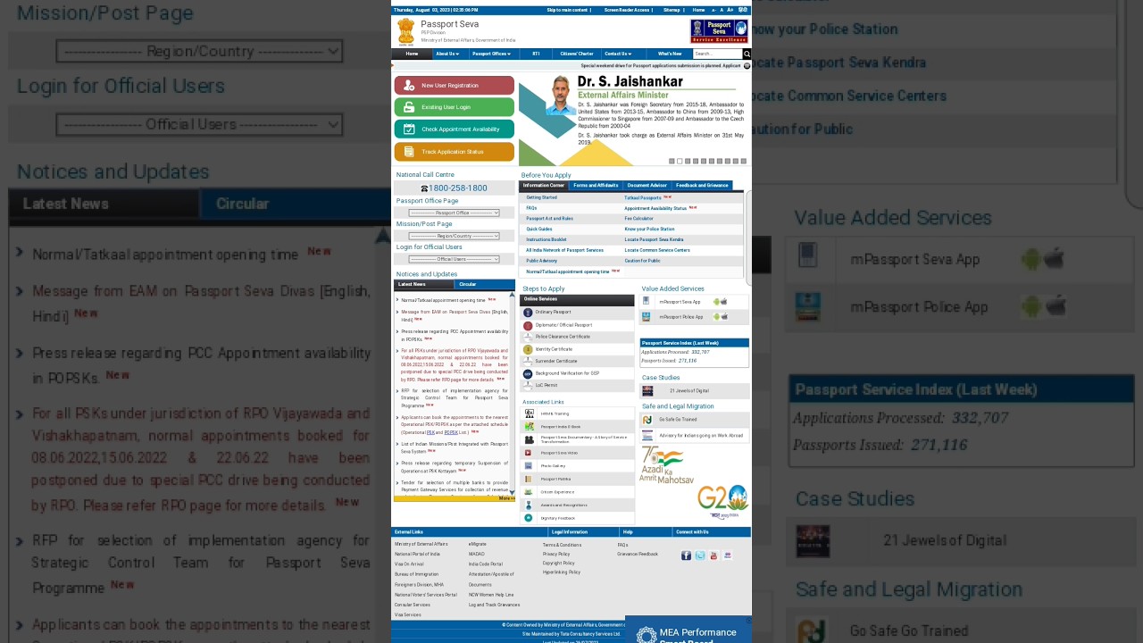 How To Check Passport Appointment In 2023 India india passport reels how-to-check-passport-appointment-in-2023-india-india-passport-reels