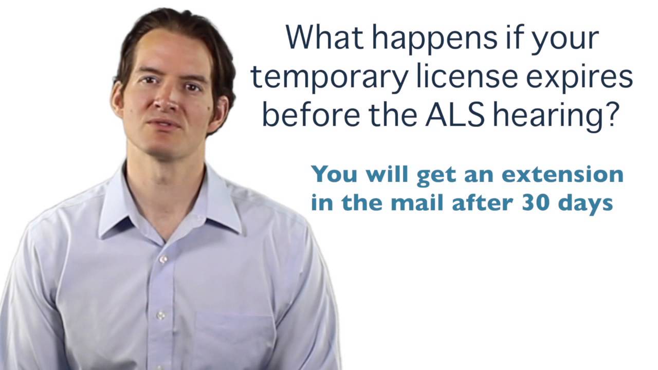 Temporary License Expires Before Your Ga ALS Hearing YouTube temporary-license-expires-before-your-ga-als-hearing-youtube